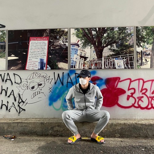 Stream Lazy (prod. anti social kid) by 엄씨 | Listen online for free on ...