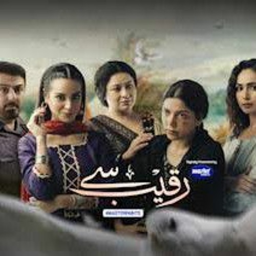 Stream Raqeeb Se OST by Hadiqa Kiani HUM Music by Ayesha Azhar | Listen ...