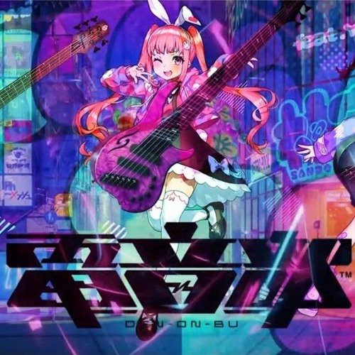 Stream Hyper Bass (Real Bass Remix) by MSPR (MuSh) | Listen online for ...