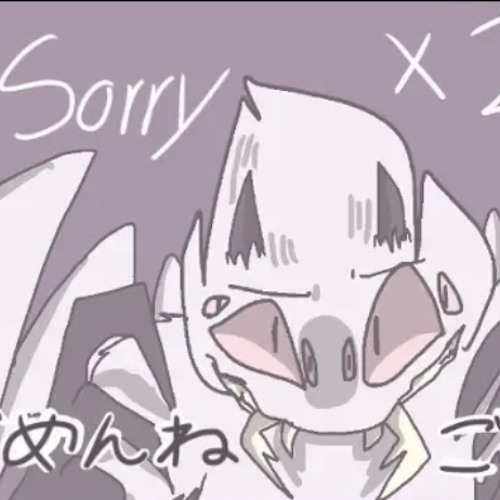 Stream I’m sorry x2 meme by 𝐬𝐤𝐞𝐭𝐜𝐡𝐲.𝐬𝐲𝐦𝐩𝐚𝐭𝐡𝐲 | Listen online for free ...