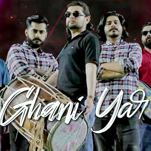 Stream Ghani Yar | Junaid kamran siddique | Arsalan shah | Irshu ...