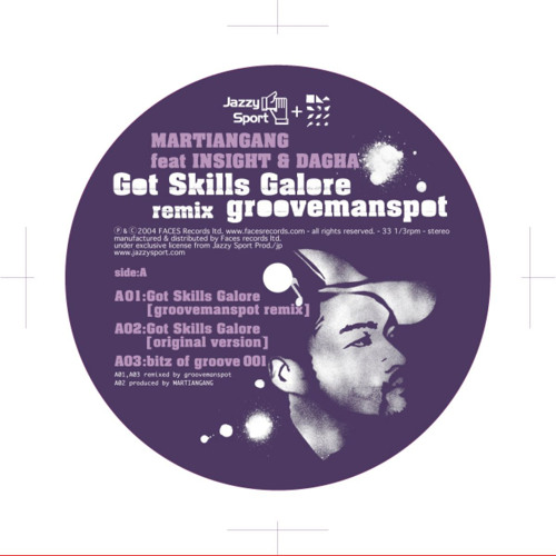 Stream MARTIANGANG | Listen to Got Skillz Galore (Grooveman Spot ...