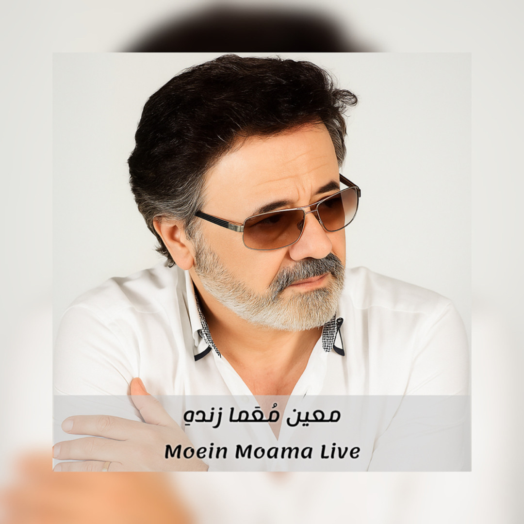 Stream Moein Moama Live | معین معما زنده by Moein | Listen online for ...