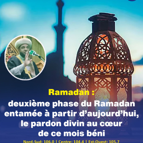 Stream Ramadan : deuxième phase du Ramadan entamée à partir d’aujourd ...