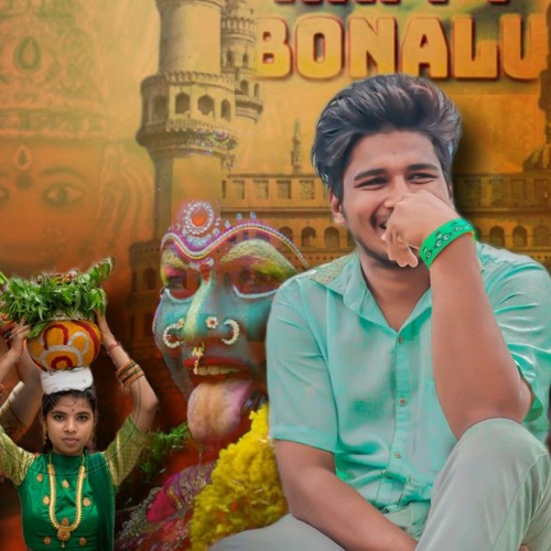 Stream SILK_CHEERA_KATTINAV_CHIGALA_POOLU_PETTINAV_TELUGU_FOLK_SONG ...