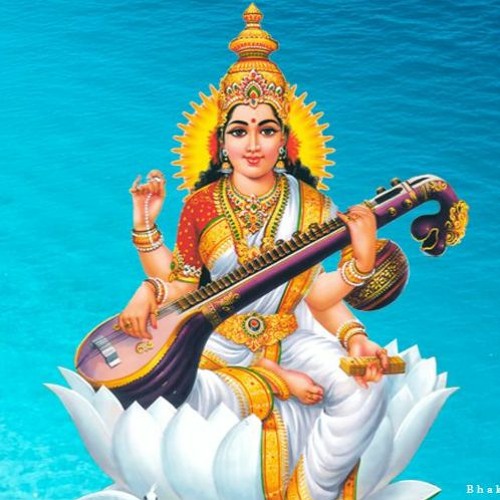 Stream Namasthe Sharada Devi | Saraswati Stotra With Lyrics | Daily ...