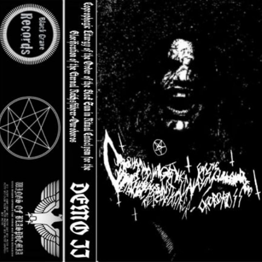 Stream The Last Supper Was a Bukkake Ritual by Coprophagic Liturgy ...