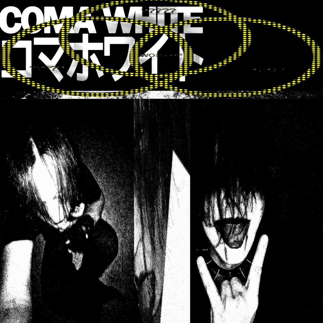 Stream coma white by murky | Listen online for free on SoundCloud