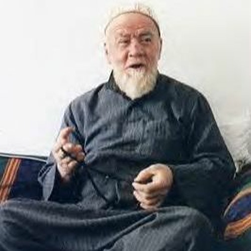 Stream Sidi Muhammad al-Jamal ar-Rifa'i ash-Shadhili | Listen to 2003 ...