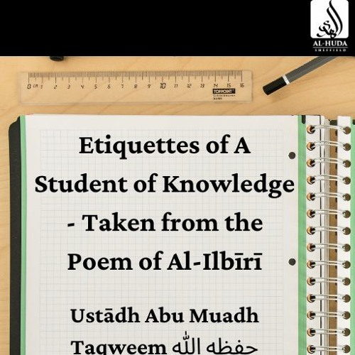 Stream Etiquettes of A Student of Knowledge 1 - Taken from the Poem of ...