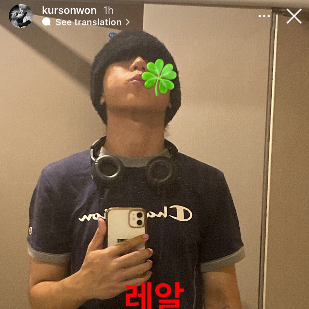 Stream its new jeans by อามิณฑ์ | Listen online for free on SoundCloud