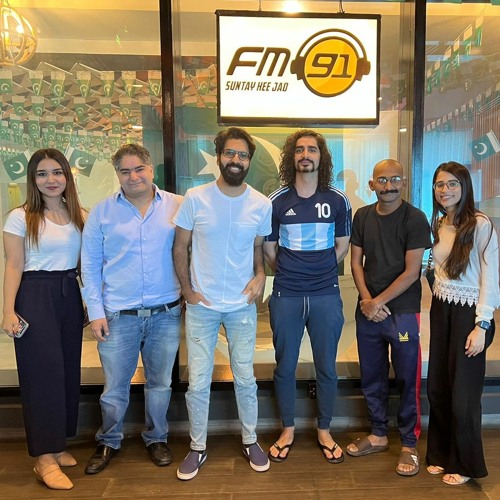 Stream The Cast Of Saadhay 14 August - KMMJ - 29th Aug '22 by FM91 ...