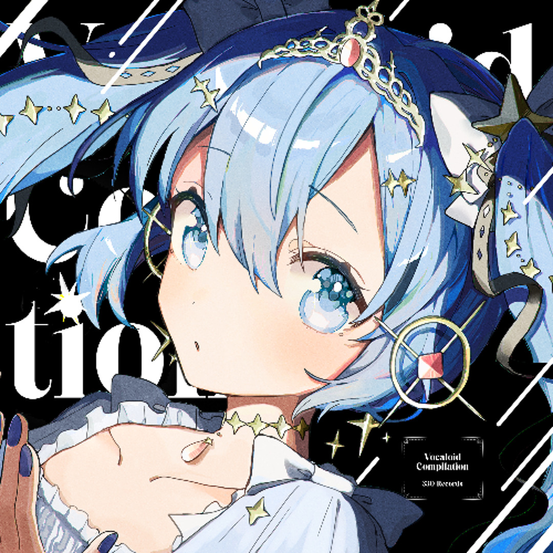 Stream 東京外大DTMサークル 330 Records | Listen to Vocaloid Compilation Vol.1 ...
