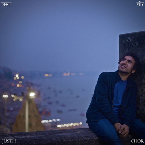 Stream Chor by Justh | Listen online for free on SoundCloud Stream Chor by Justh | Listen online for free on SoundCloud
