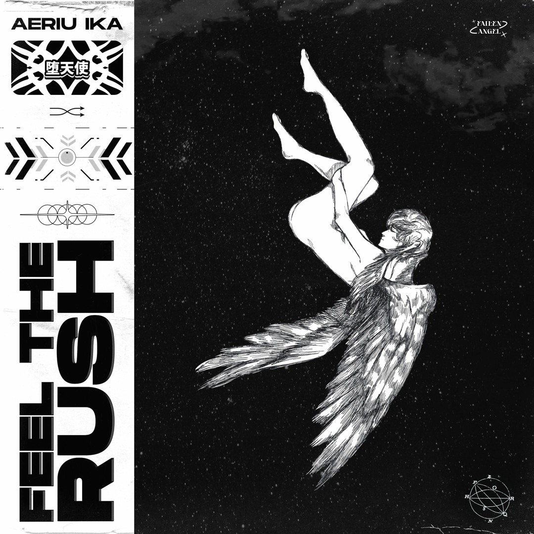 Stream Feel The Rush by Aeriu Ika | Listen online for free on SoundCloud