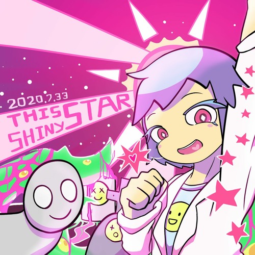 Stream This Shiny Star by NWOB Project | Listen online for free on ...