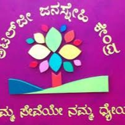 Stream VersaWorks 6: The Best RIP Software for Roland DG Printers from ...