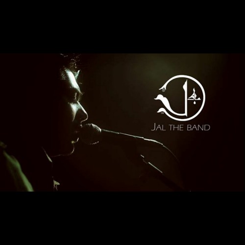Jal The Band Logo Buy Jal Aadat Online At Low Prices In India