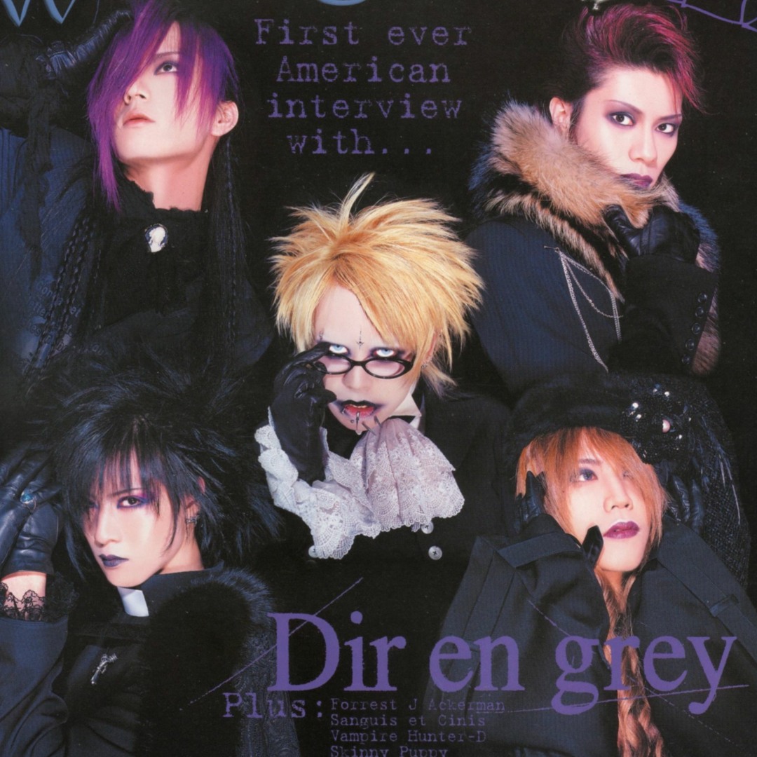 Stream YIto.om | Listen to Dir en grey playlist online for free on ...