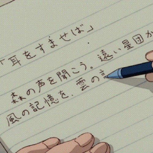 Stream comfy vibes (prod. lilypichu) by manic jukebox | Listen online ...