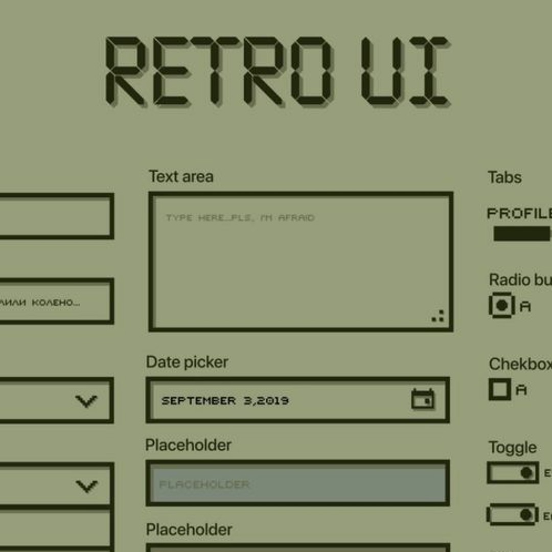 Stream everyday (04-14-24) retro ui smatters by standingwave | Listen ...