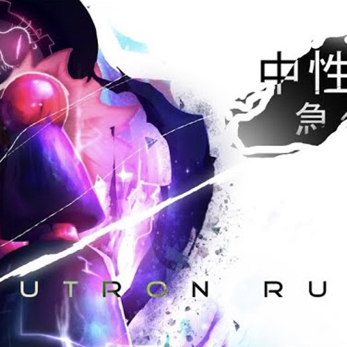 Stream Red Alert - FNF: Neutron Rush by john subterfuge | Listen online ...