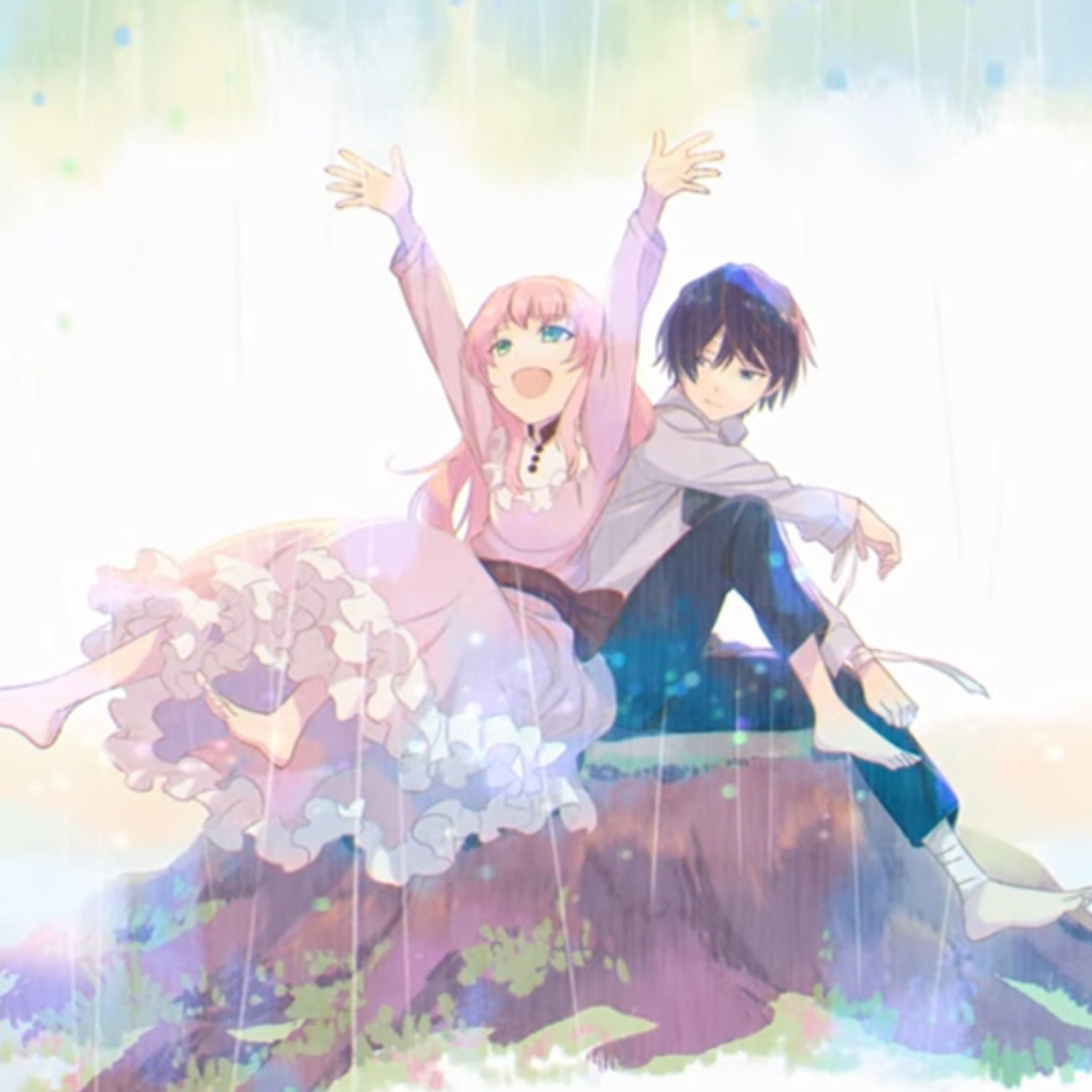 Stream 消えない / Kienai - THE BINARY by Fleur | Listen online for free on SoundCloud