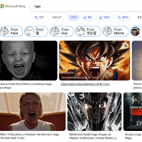 Stream rag..e….??!? 🤑(prod. 7Teen) by rhycuhboiya | Listen online for ...