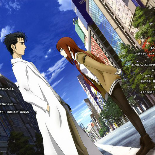 Stream TIME LEAP MACHINE by MKYFM | Listen online for free on SoundCloud