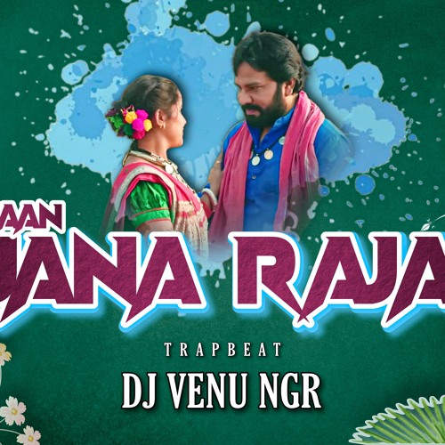 Stream मान जाना राजा Maan Jana Raja-Love Song with Alan Walker-Faded ...