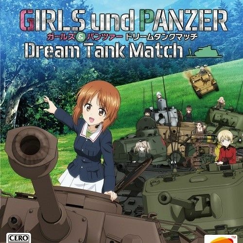 Stream episode Tank Garage Theme - Girls und Panzer： Dream Tank Match ...