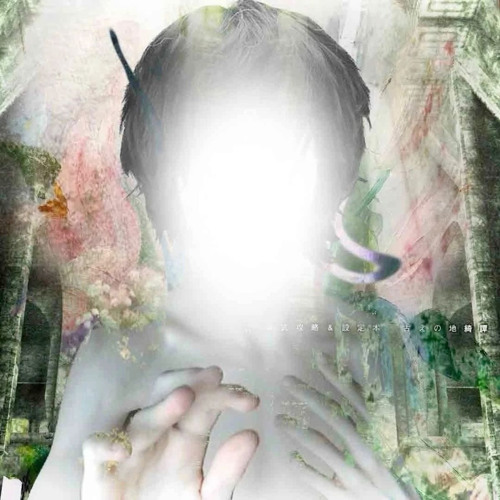 Stream down / i’ll be there - Sephe { archived } [ slowed ] by Nottix ...