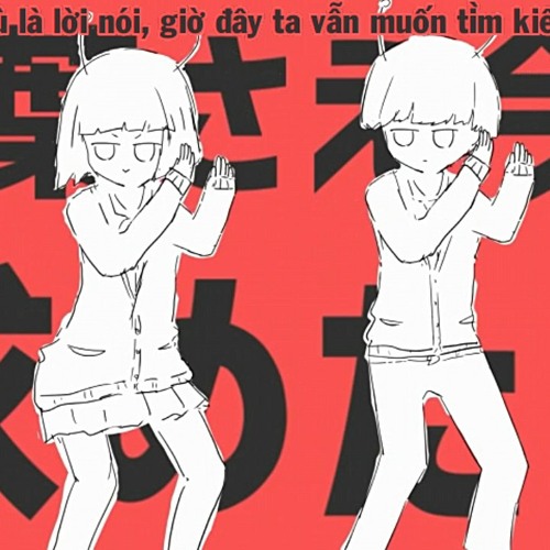 Stream P198 - [Vnsharing] [VocaloidFC] [Ahayashi] [Miku] Taiyoukei ...