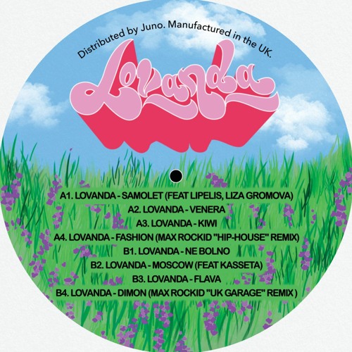 Stream Lovanda EP + Lipelis, Kasseta, Liza Gromova, Max Rockid by ДОБРО ...