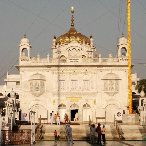 Stream Begum Pura Sehar Ko Naao (Old Dodra-Sangat Kirtan) - Bibi ...