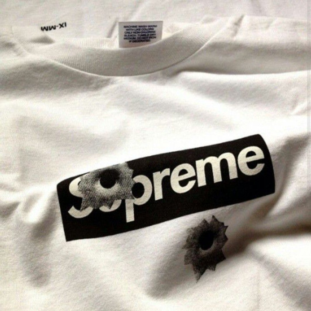 Stream made me for freestyle instrumental (tiktok version) by class ...