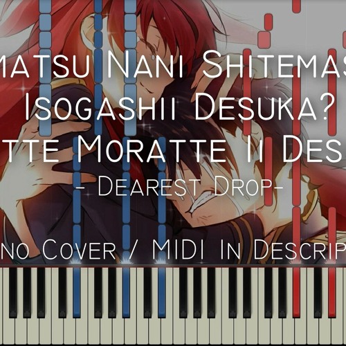 Stream Dearest Drop (SukaSuka) midi download by SunnyMusic | Listen ...