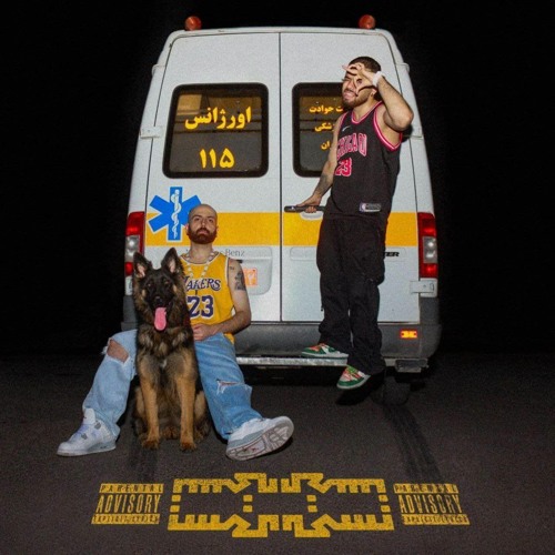 Stream hiphopologist &Godpori dastan by omid shams | Listen online for ...