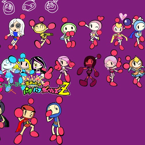 Stream SBR X PPGZ Opening Theme by BombermanFan23 | Listen online for ...