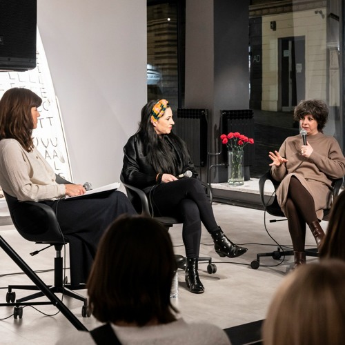 Stream TROTOAR TALKS Her Barbaric Luxury: Jasmina Cibic, Róna Kopeczky ...