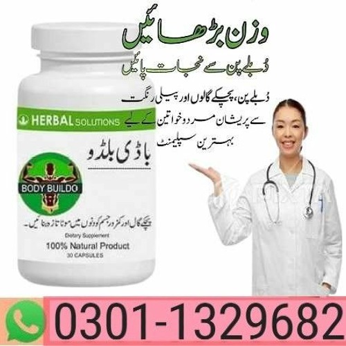 Stream Body Buildo Capsule In Karachi | 0301=1329682 | original product ...