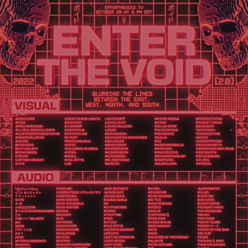 Stream Enter The Void Set - 2022 - Vill4in Projetc by Jazmín.Bot | Listen online for free on ...