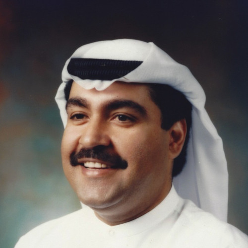 Stream ‎⁨ورد جوري - Mehad Hamad⁩ by ivarr_8 | Listen online for free on ...