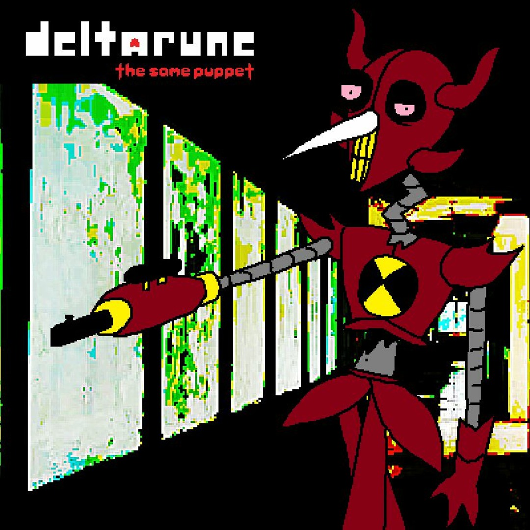 Stream [Deltarune: The Same Puppet] - MY שפּיל by overkill. | Listen ...