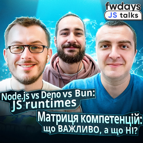 Stream episode Що не так з Ruby? | Node vs Bun vs Deno: що обрати для ...
