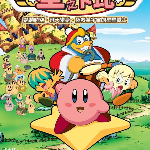 Stream Get Off My Dick (prod. yunme) by Monkey McCarnival | Listen ...