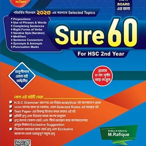 Stream Sure 60 English Moja PDF: A Must-Have Book for HSC English Students by Kelly | Listen ...