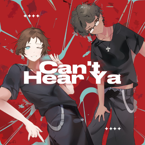 Stream Can't Hear Ya! (With Kana Paint) by CR0T0N | Listen online for ...