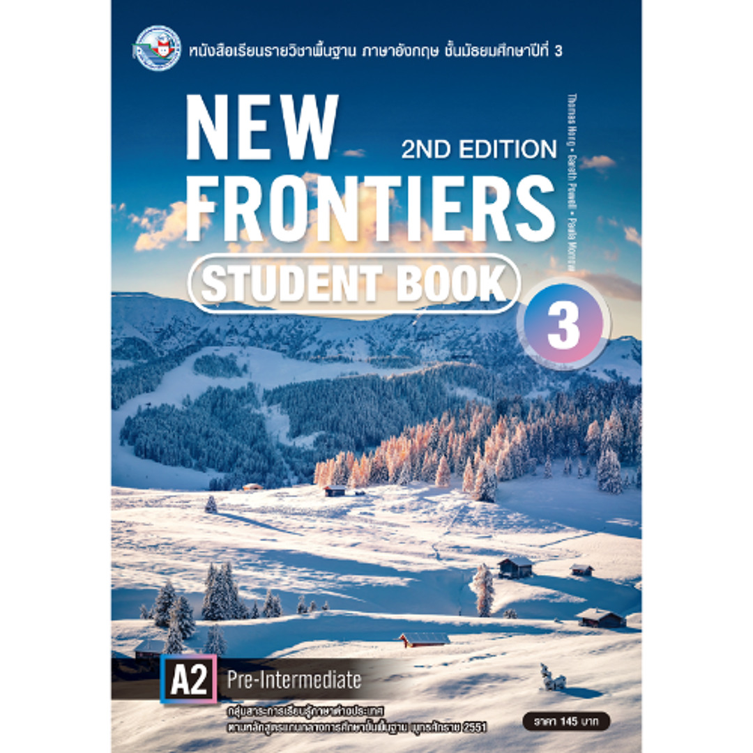 Stream Compass Publishing | Listen to NF_2e_3_04 playlist online for free on SoundCloud