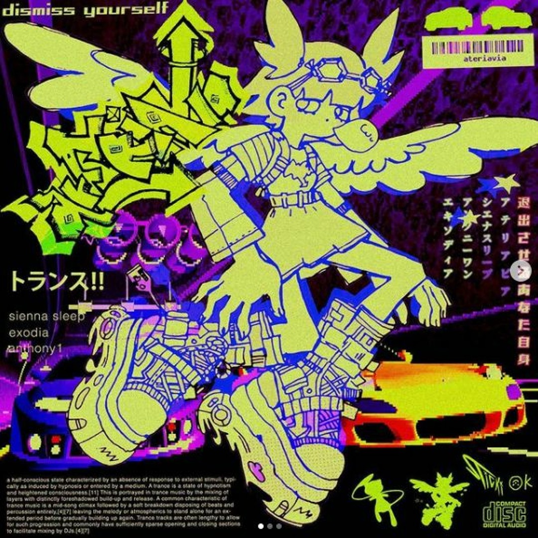 Stream Sienna Sleep - I Cant Sleep 2 by sienna sleep | Listen online ...